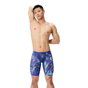 Speedo Swimwear | Speedo Racing Swimwear | Swimsport
